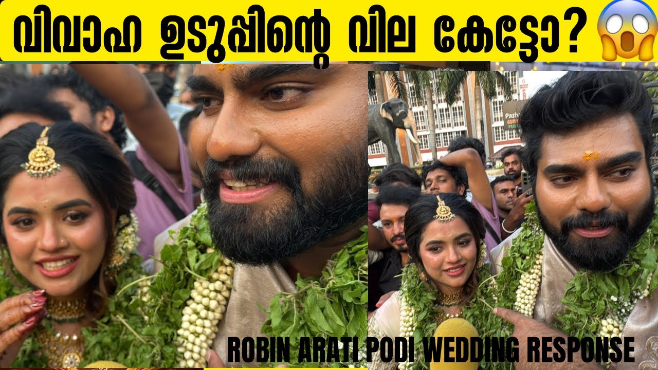 കണ്ണുനിറഞ്ഞു താലികെട്ടി റോബിൻആദ്യ പ്രതികരണം കേട്ടോ? 🥰😍 Dr robin ...