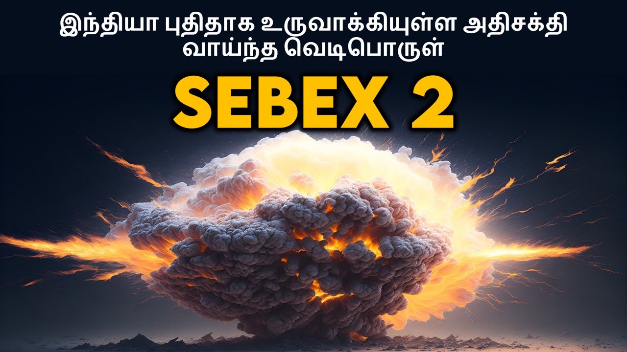 India develops SEBEX 2 explosive more lethal than standard TNT | Made ...