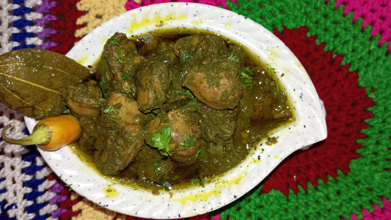 Chicken Kaleji Masala || Green Kaleji || quick and easy Recipe ...