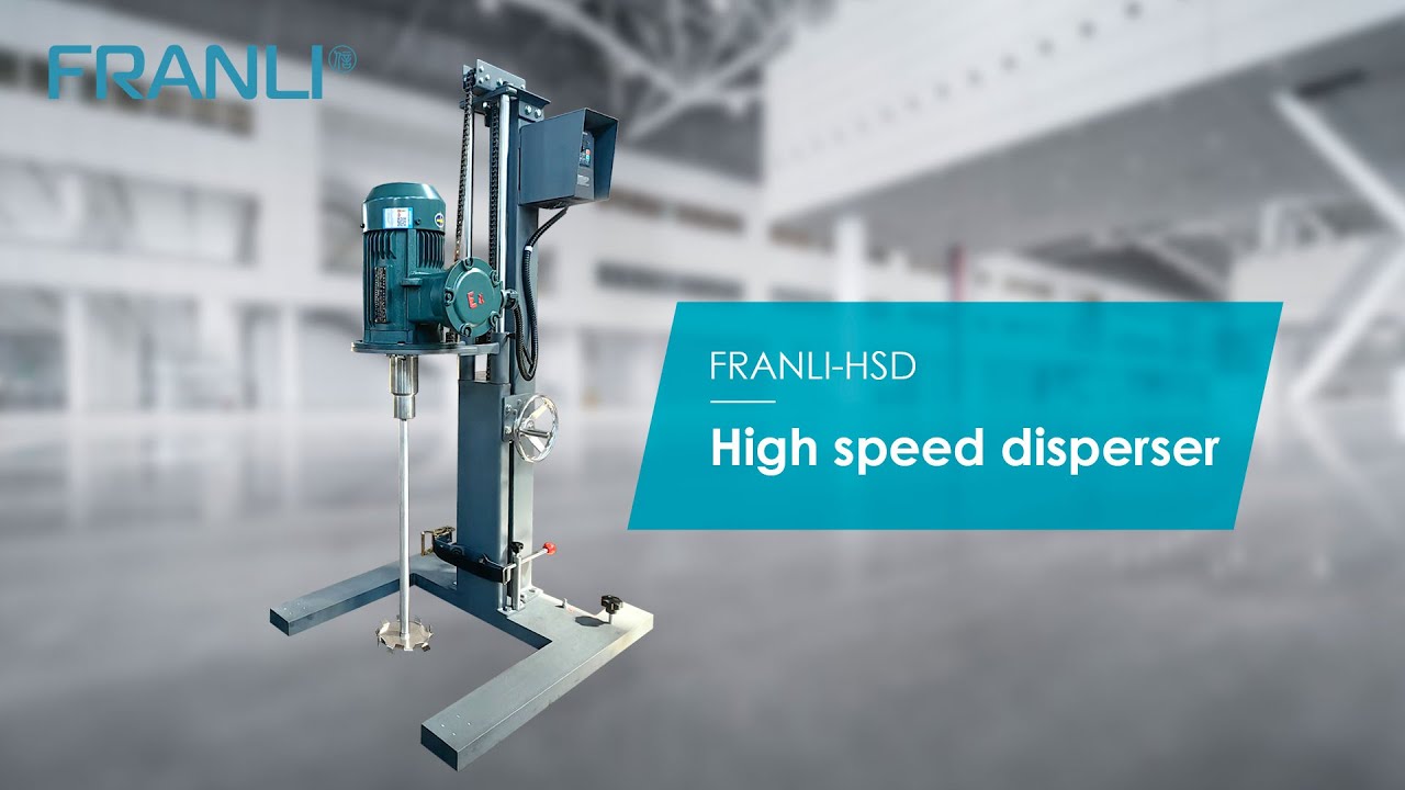 HSD High Speed Disperser - YouTube
