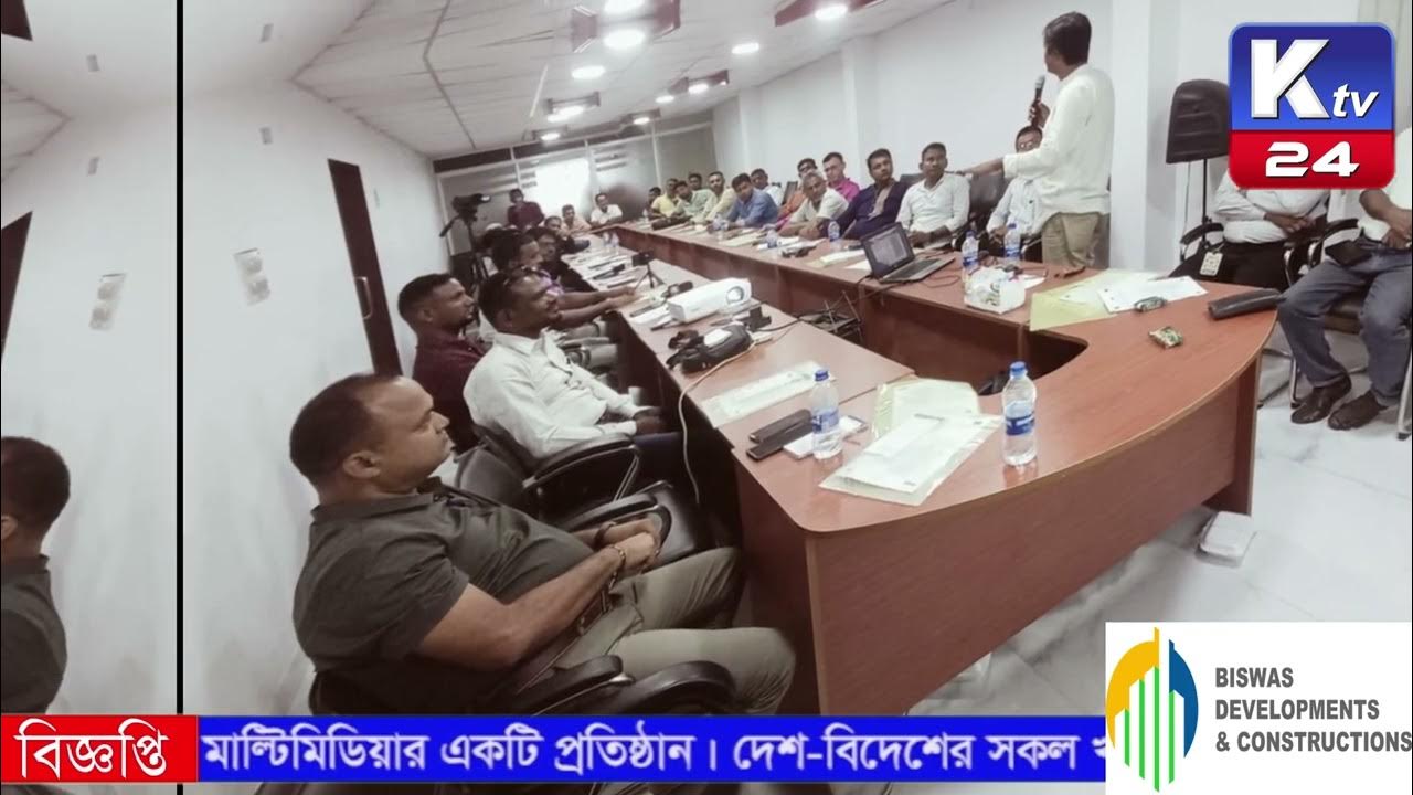 খুলনায় সাংবাদিকদের প্রথম দিনের প্রশিক্ষণ অনুষ্ঠিত | Ktv 24 - YouTube