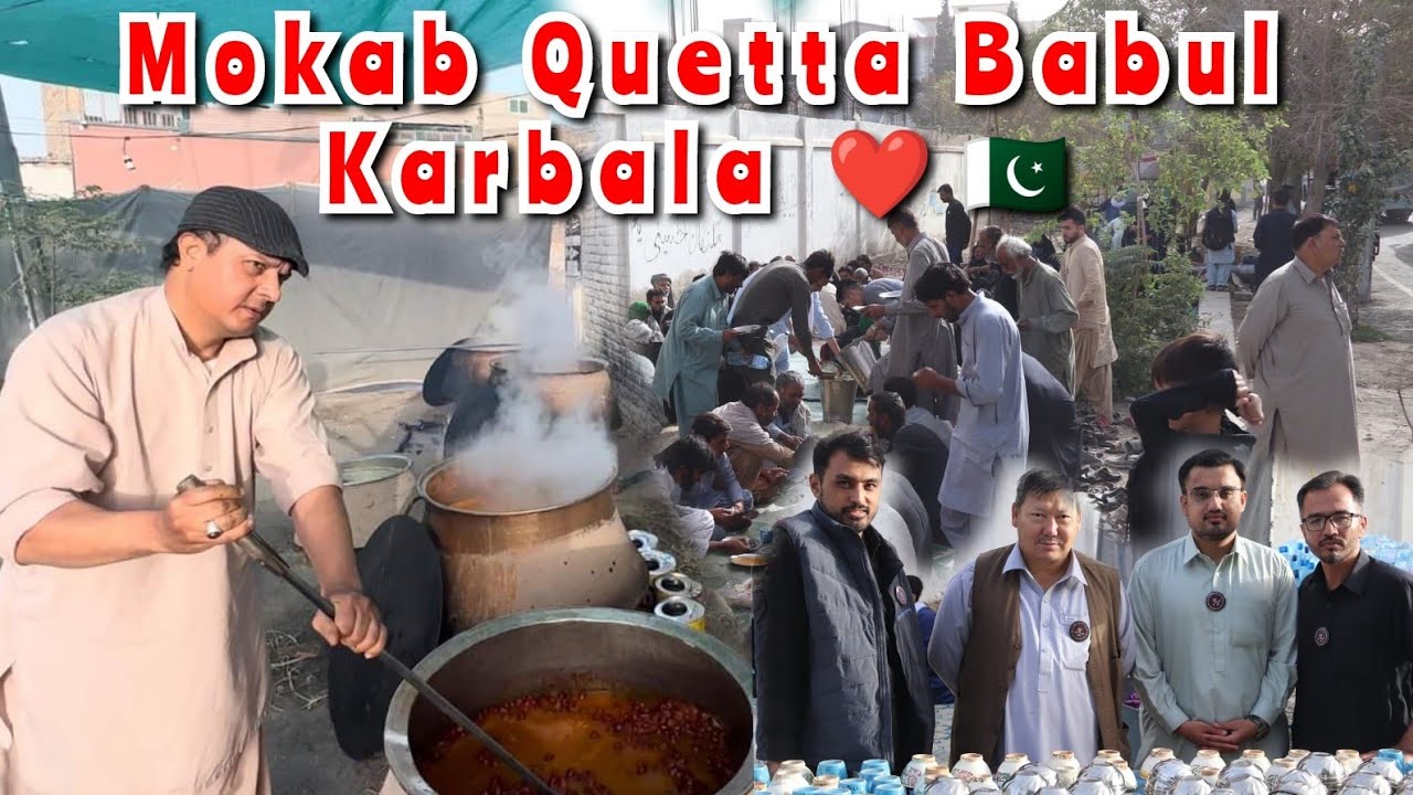 Mokab Quetta Babul Karbala - Zaireen Mola Hussain A.S K Liyeh Niyaz Or ...