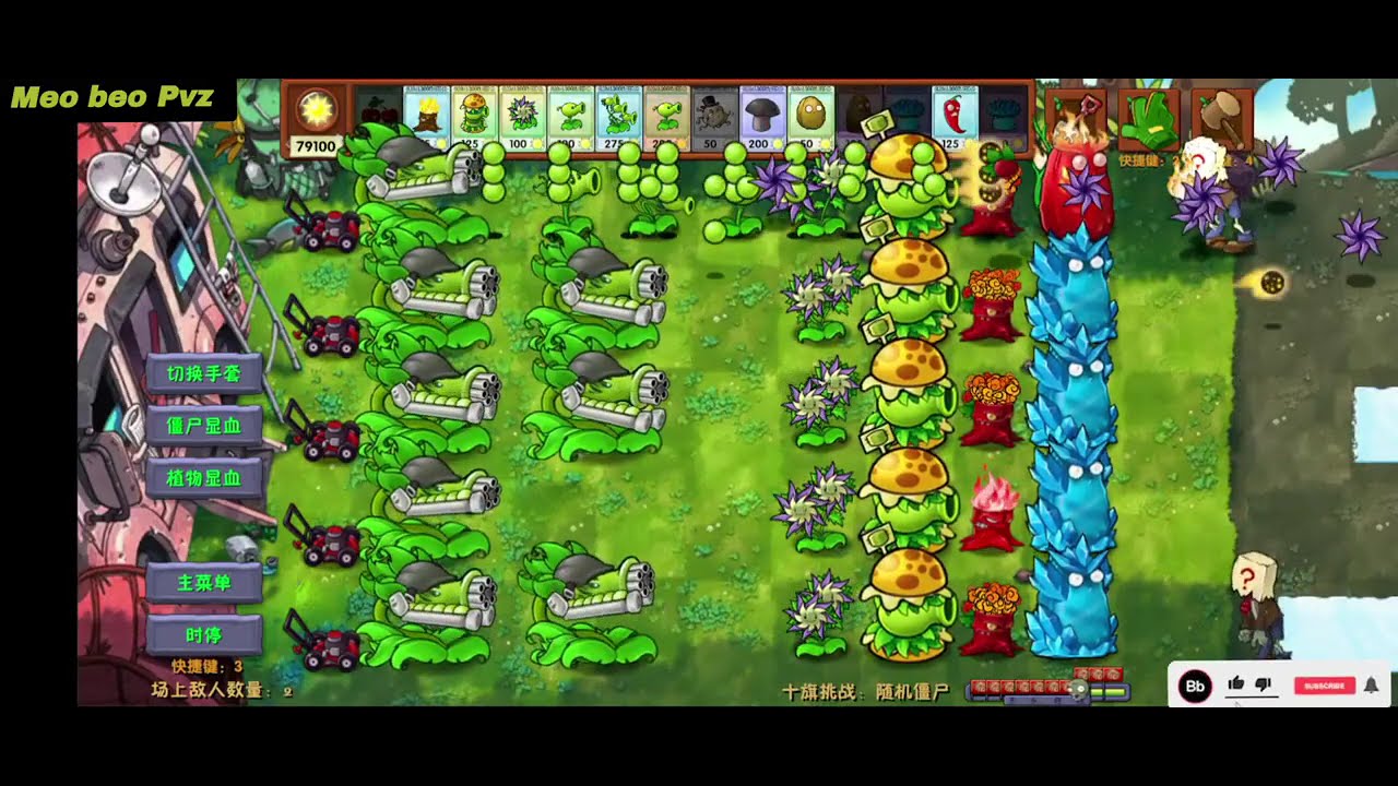 Plants vs Zombies mod bản mới nhất Fusion 2.1.7 update link Android ...