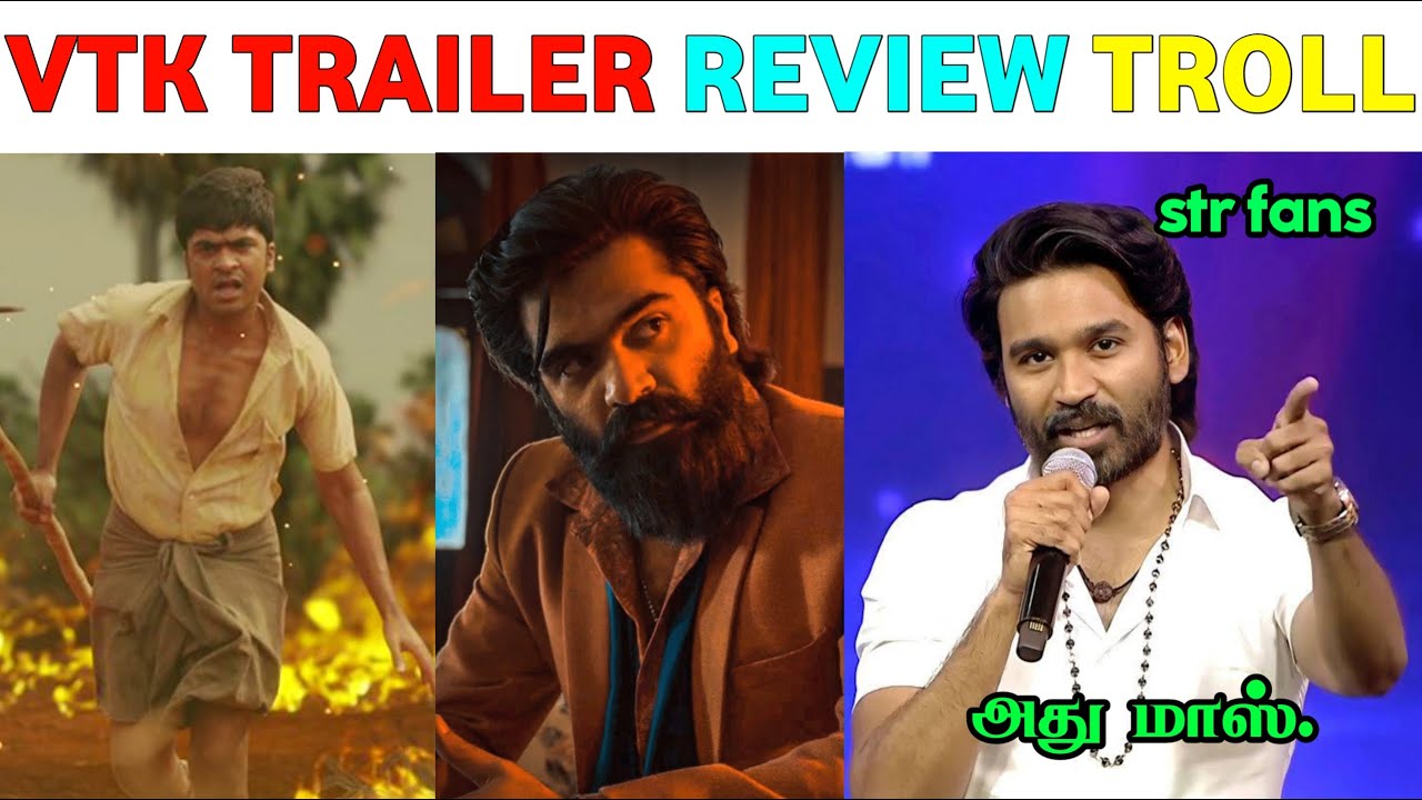 VTK Trailer Review Troll / Str Vtk Trailer Troll / Troll na Nangathaa ...