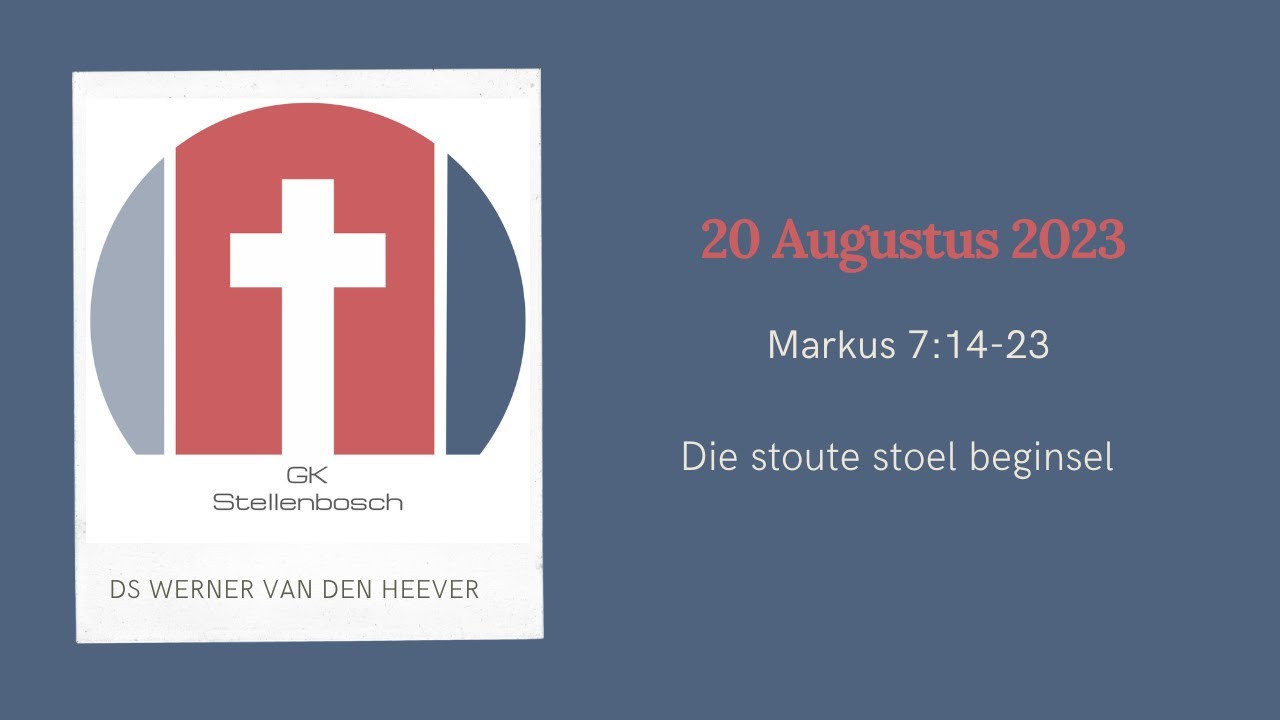 Die stoute stoel beginsel - YouTube