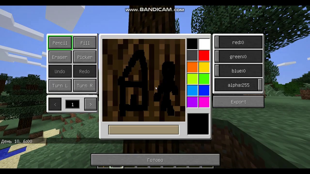 Мод На Mc Paint Обзор Модов - YouTube