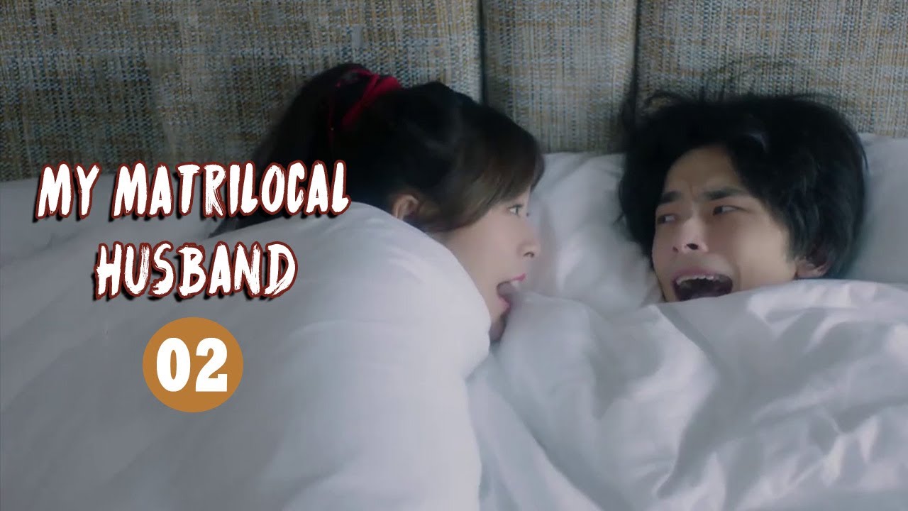 【ENG SUB】《My Matrilocal Husband 族长的赘婿 》加长版第2集：陆傲天打探到母亲消息！小白真的太太太可爱了啦！ 【芒果TV大芒】 - YouTube