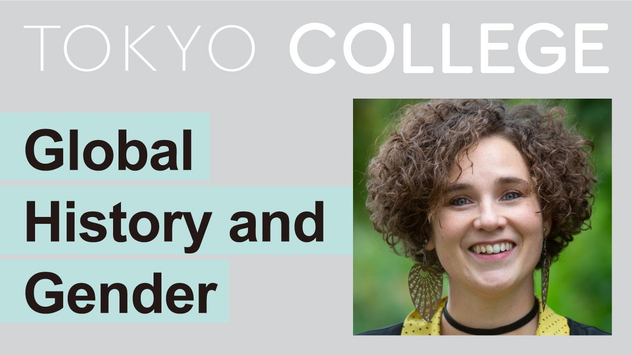 【Session2】3 Global History and Gender : Lisa Hellman セッション2－対談3グローバル ...