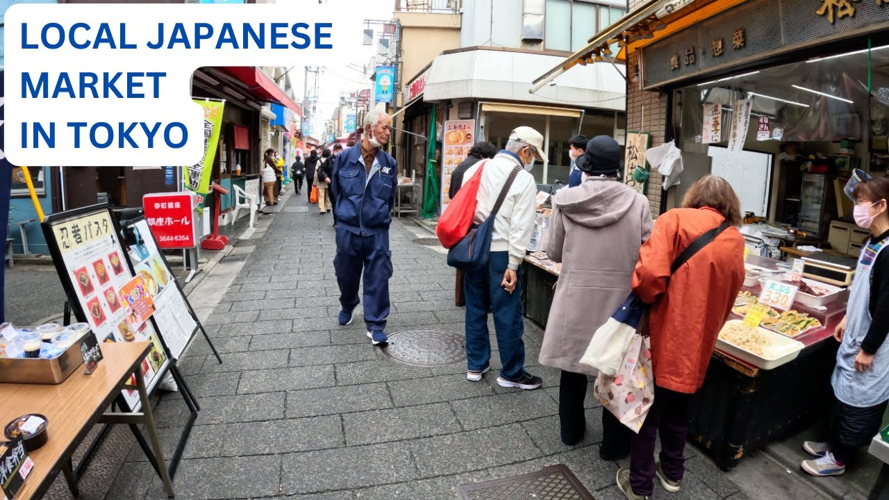 Local Japanese Street 20 minutes from Tokyo -Sunamachi Ginza Street ll ...