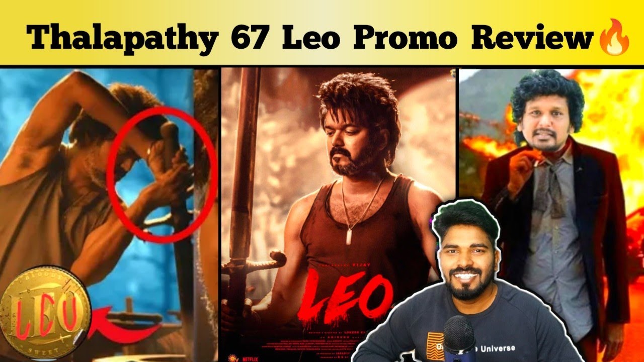 Leo Promo Review 🔥 | Thalapathy 67 title Promo Teaser Review 🔥 - YouTube