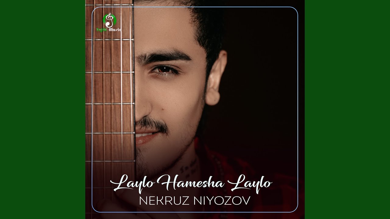 Raqs Bikun (Live) - YouTube