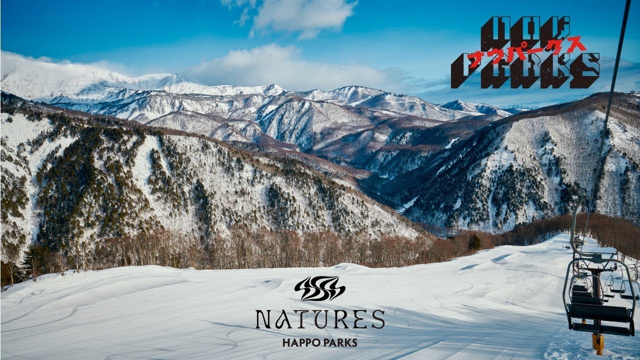 【NOW PARKS 2023】episode1 -HAPPO PARKS NATURES- - YouTube