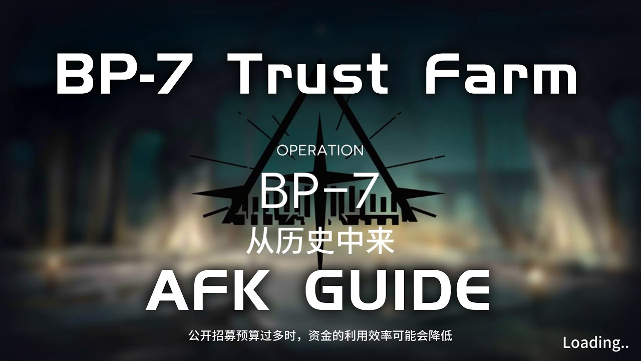 BP-7 Trust Farm | Easy & AFK Guide | Path of Life | 【Arknights】 - YouTube