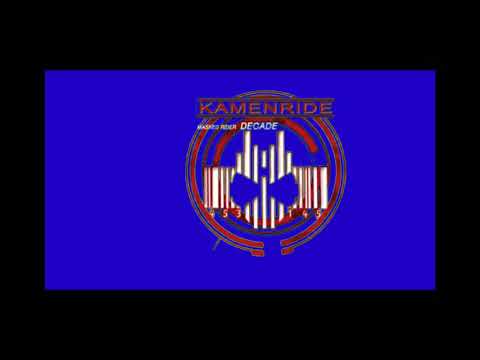 Blue screen Kamen rider decade new