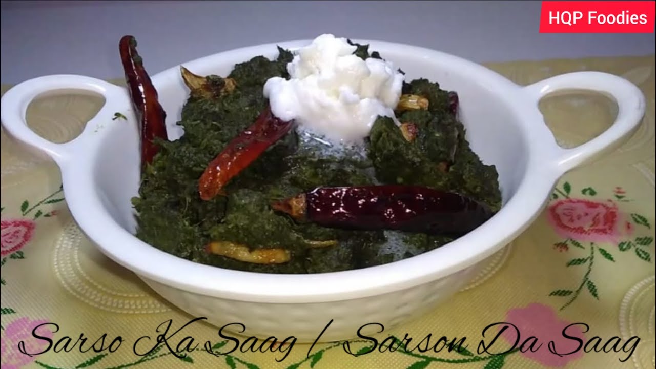 Winter's Special Sarso Ka Saag | Sarson Ka Saag Recipe | Sarson Da Saag ...