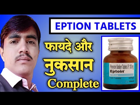 eption tablet uses side effect and dose - YouTube