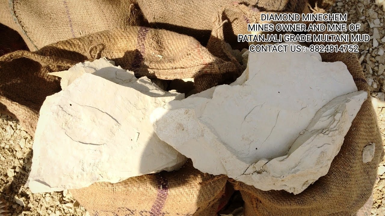 MULTANI MITTI MINES PART-1 @diamondminechem119 #multanimitti # ...