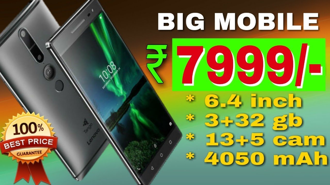 Best big display mobile above 6 inch under 10000 INR 3gb ram 32gb ...