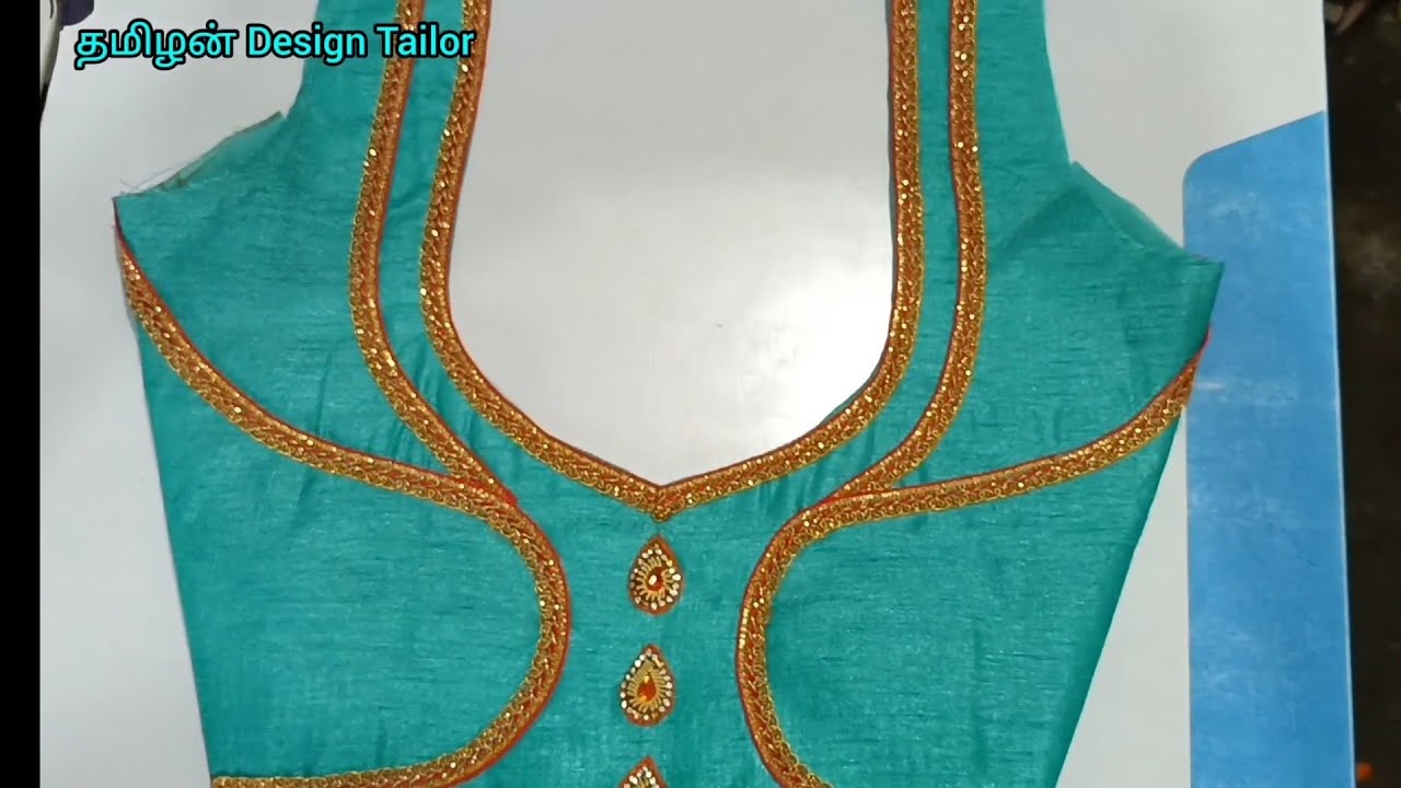 Designer sweetheart back neck design blouse stitching and cutting - YouTube
