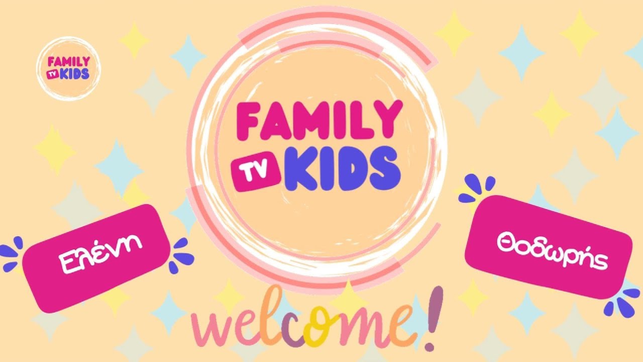 Family Kids TV - Εκπαιδευτικά βίντεο και Παραμύθια για παιδιά! - YouTube