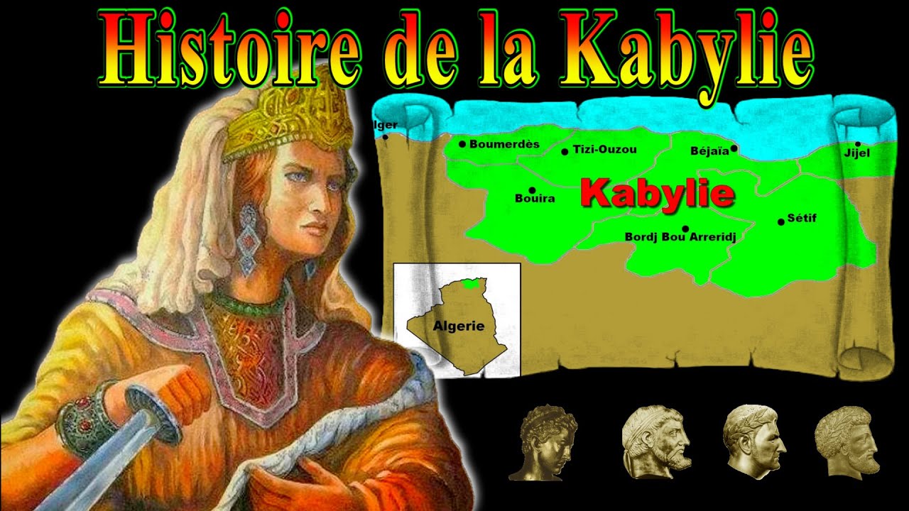 Histoire de la kabylie, partie 1 sur 2 - YouTube