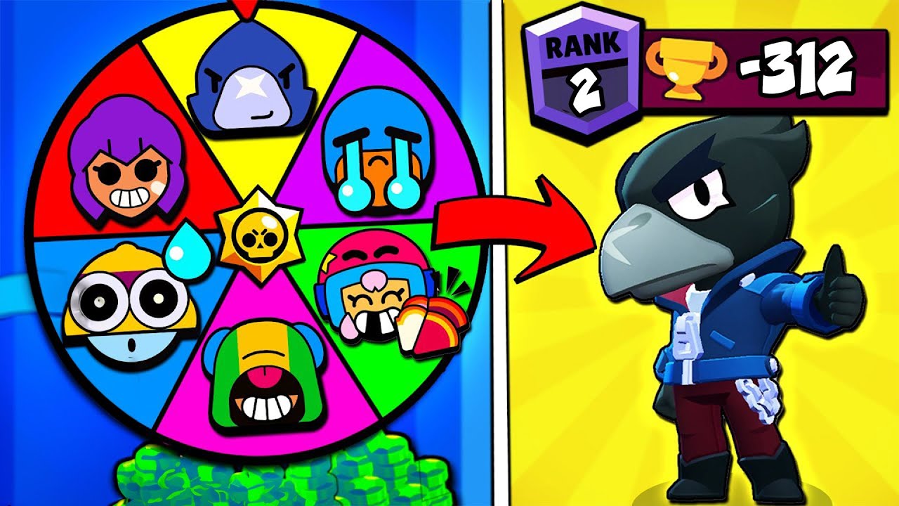 CULORILE DECID BRAWLERII LA 2 VS 2 *CHALLENGE IN BRAWL STARS! - YouTube