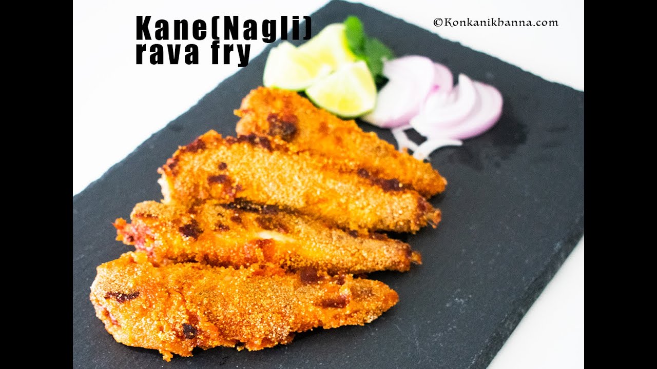 Nagli (Kane) fish fry | Rava fish fry konkani style |Crispy Lady fish ...