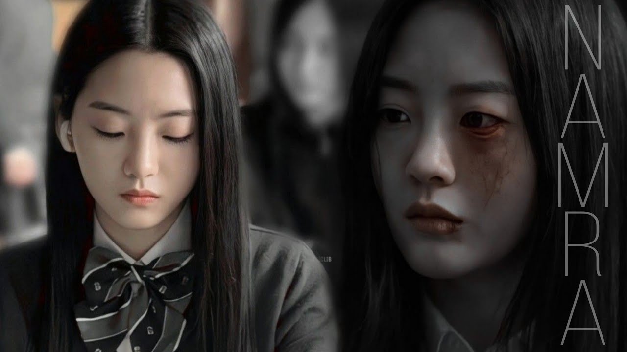 Nam Ra || All Of Us Are Dead - YouTube