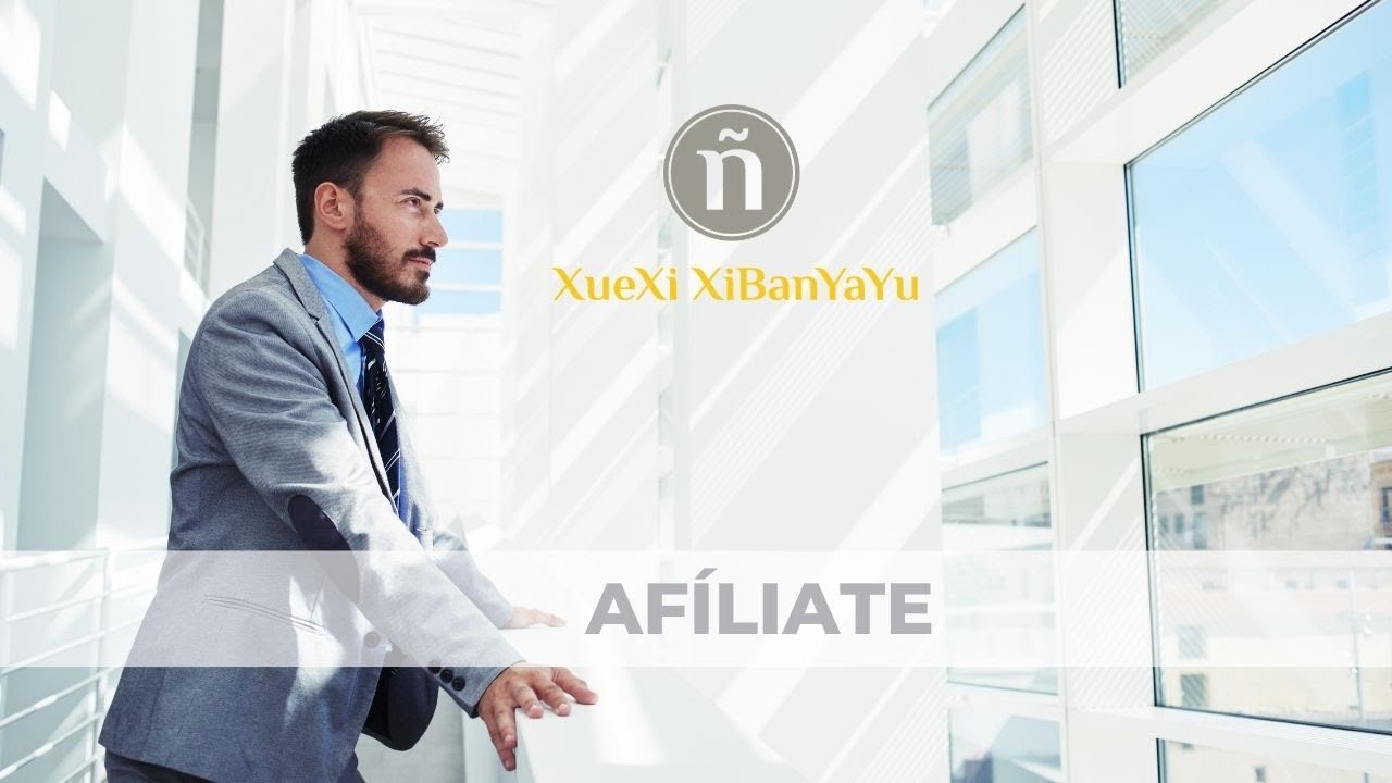 Afíliate a xuexi-xibanyayu.com #學習西班牙語 #学习西班牙语 - YouTube