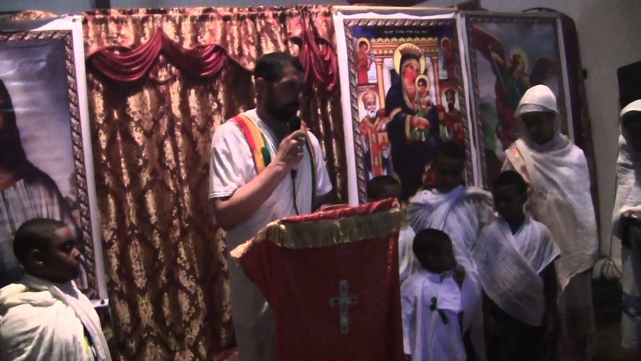 saint gebriel eotc boston kebero lesson - YouTube