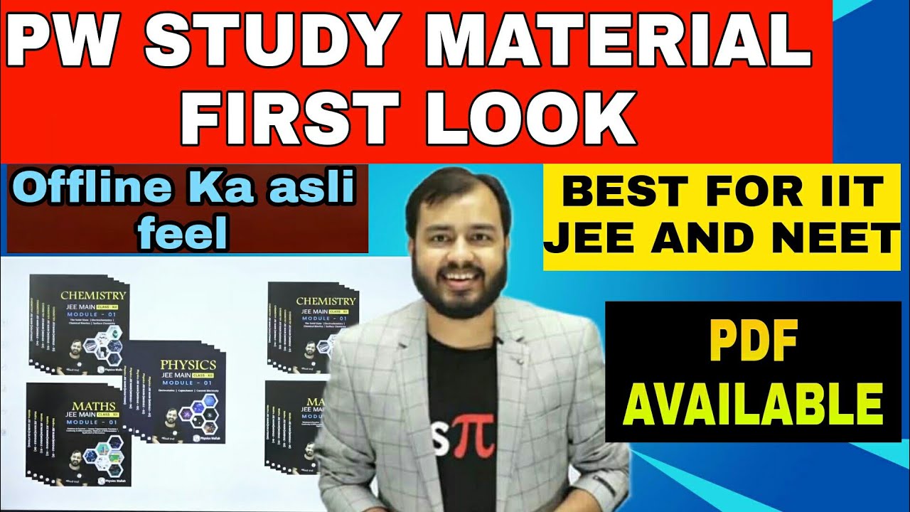 PW Study Material first look | Physicswallah books |Lakshya jee |Lakshya neet| #studymaterial # ...