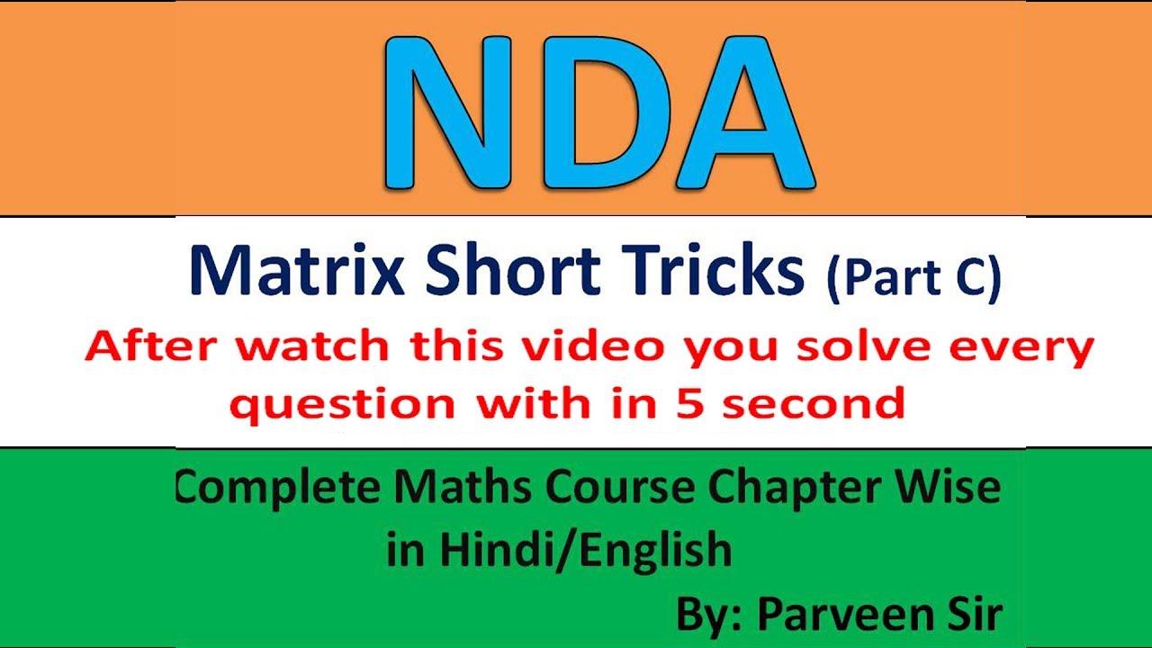 NDA 1 2019 matrix important questions with short tricks || nda 1 2019 ...
