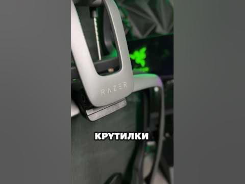 Бюджетное игровое кресло - YouTube