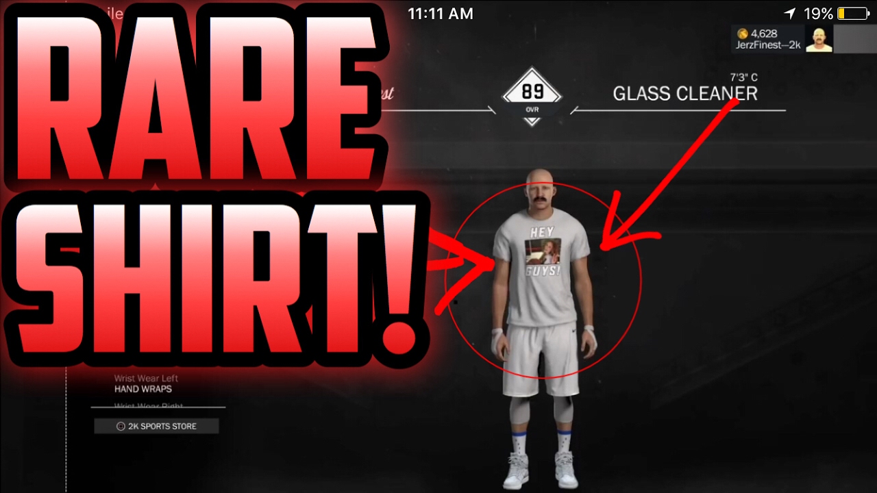 NBA 2K17 NEW UNRELEASED RARE 2K SHIRT! HOW TO LOOK LIKE A CHEESER ...