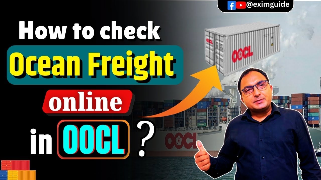 How to check ocean freight online on OOCL | how to get ocean freight on ...
