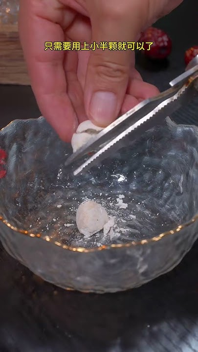 把糯米倒进冷水中，在家就能做出好喝的米酒，新手小白也能搞定 米酒 美食教程 美食趣胃计划 Youtube