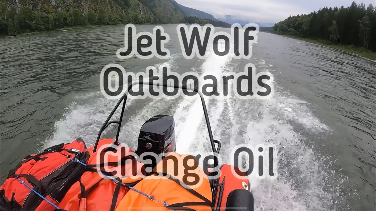 Меняем масло | JWO Водомётная насадка «Jet Wolf Outboards» - YouTube