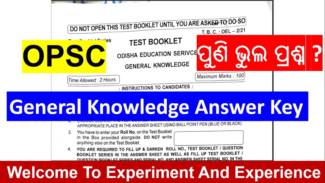 OPSC OES Answer Key | General knowledge Paper | #opsc | #opscoes - YouTube