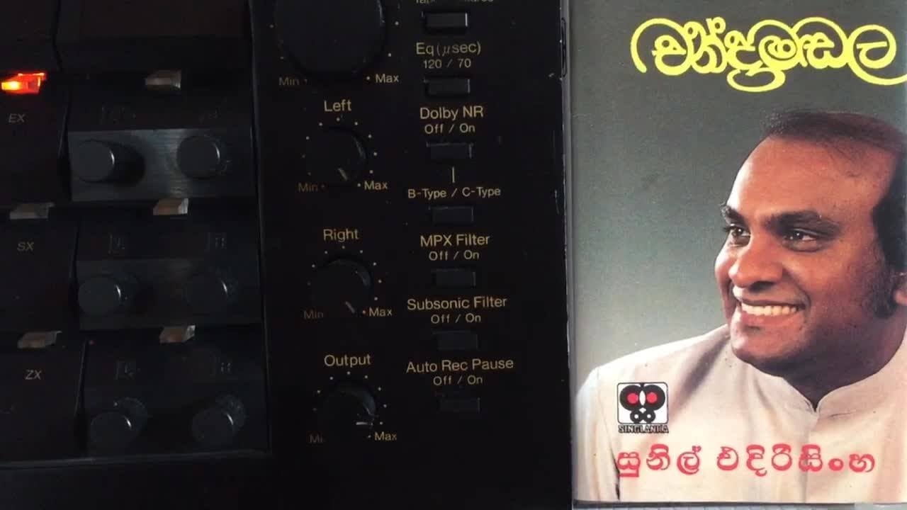 Sunil Edirisinghe: Peedila Pethum - YouTube