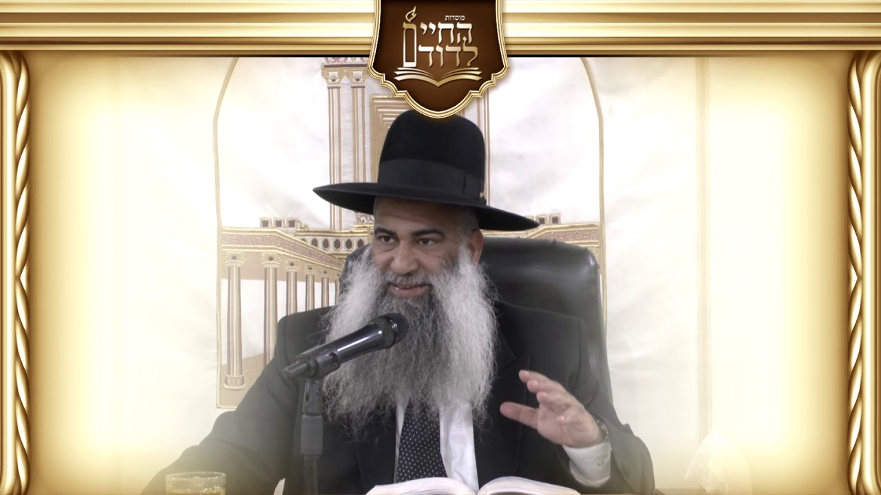 הרב שי פרי - על מה תתגאה?! | Rabbi Shai Perry - YouTube