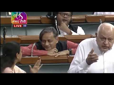 Men will be men ft. Shashi Tharoor and Supriya Sule in parliament  funny video 😂😂