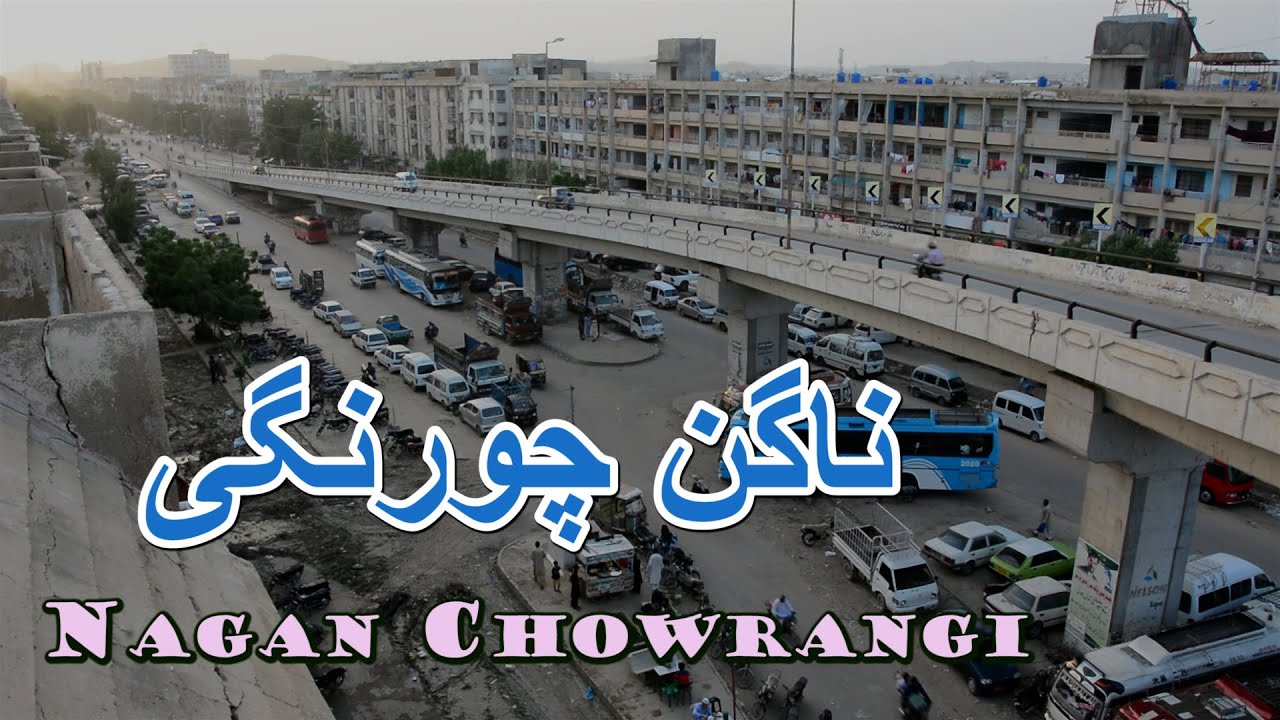 Nagan Chowrangi Fly Overs | Karachi Pakistan | Maria Apartments ...