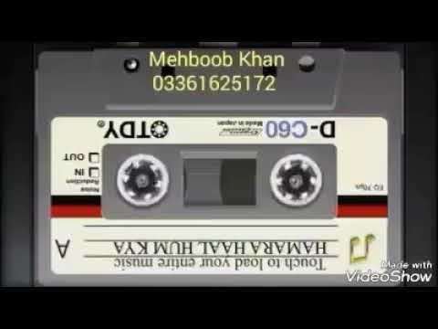 Qali Qabar di he raat mushkel Naat