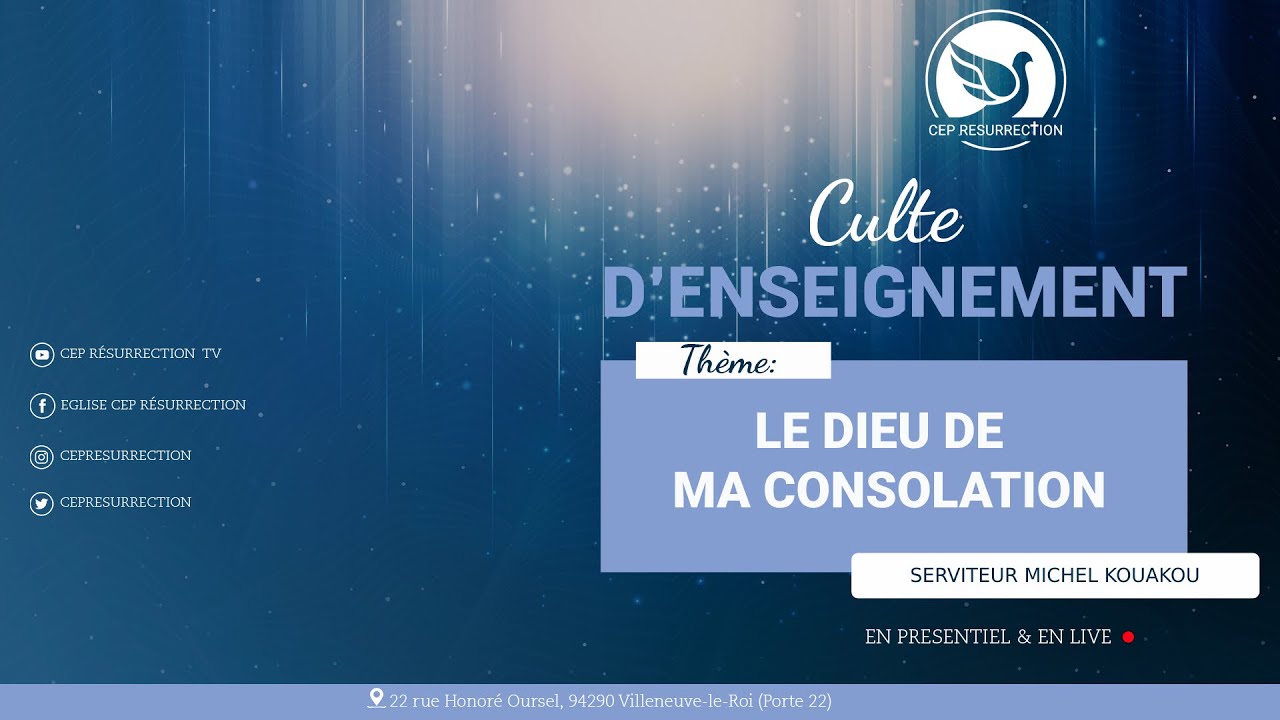 LE DIEU DE MA CONSOLATION - Serviteur Michel KOUAKOU - YouTube