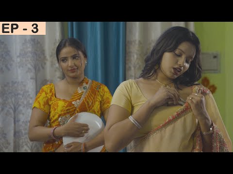 भाभी जी  - Bhabi Ji | Part 3 | New Hindi Web Series 2025 | Trending Hindi Web Series 2025 | WooW