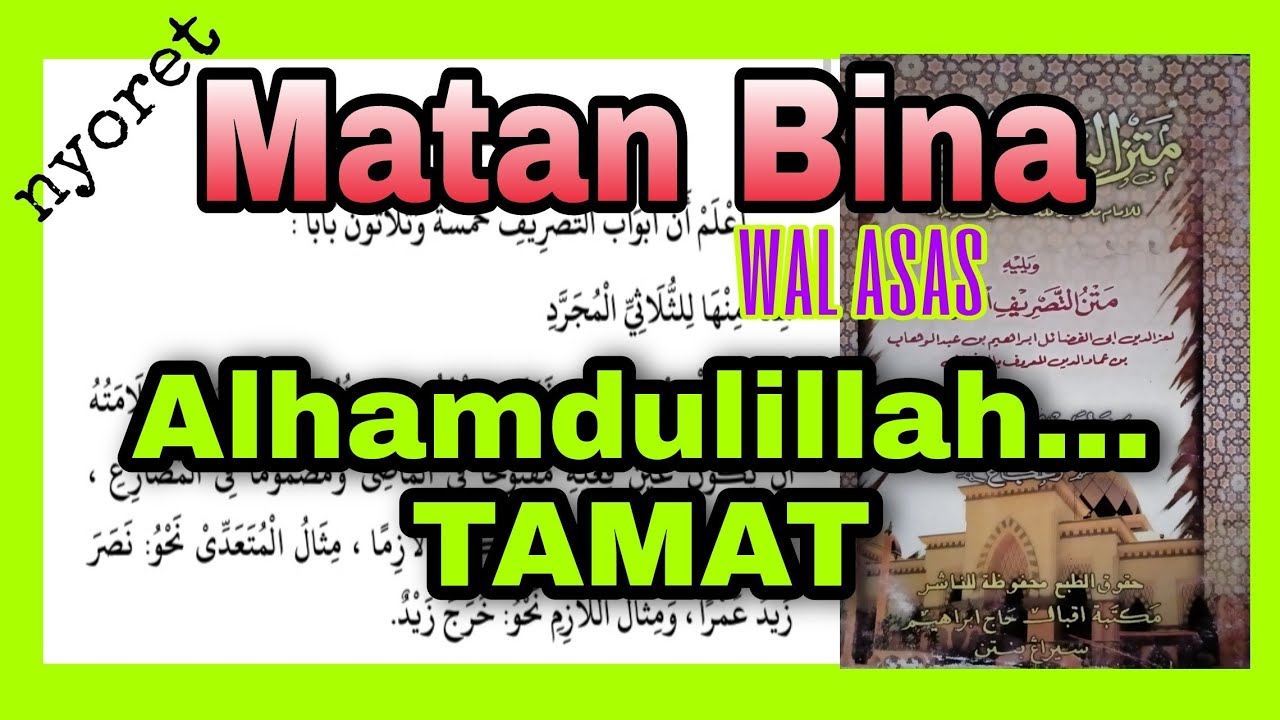 Slide Tamat Matan Bina - YouTube