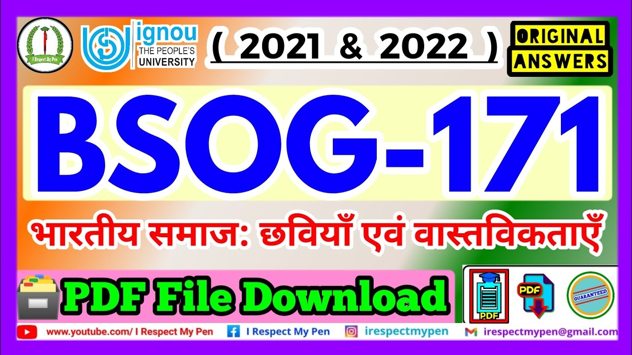 BSOG 171 Solved Assignment 2022 IGNOU BSOG171 Bhartiya Samaaj Chaviyan Evam Vastviktayen PDF ...