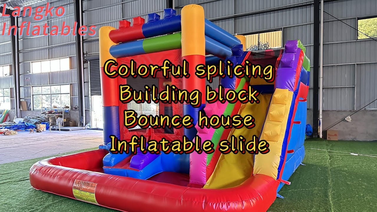 Colorful splicing building block Bounce House Inflatable slide - YouTube