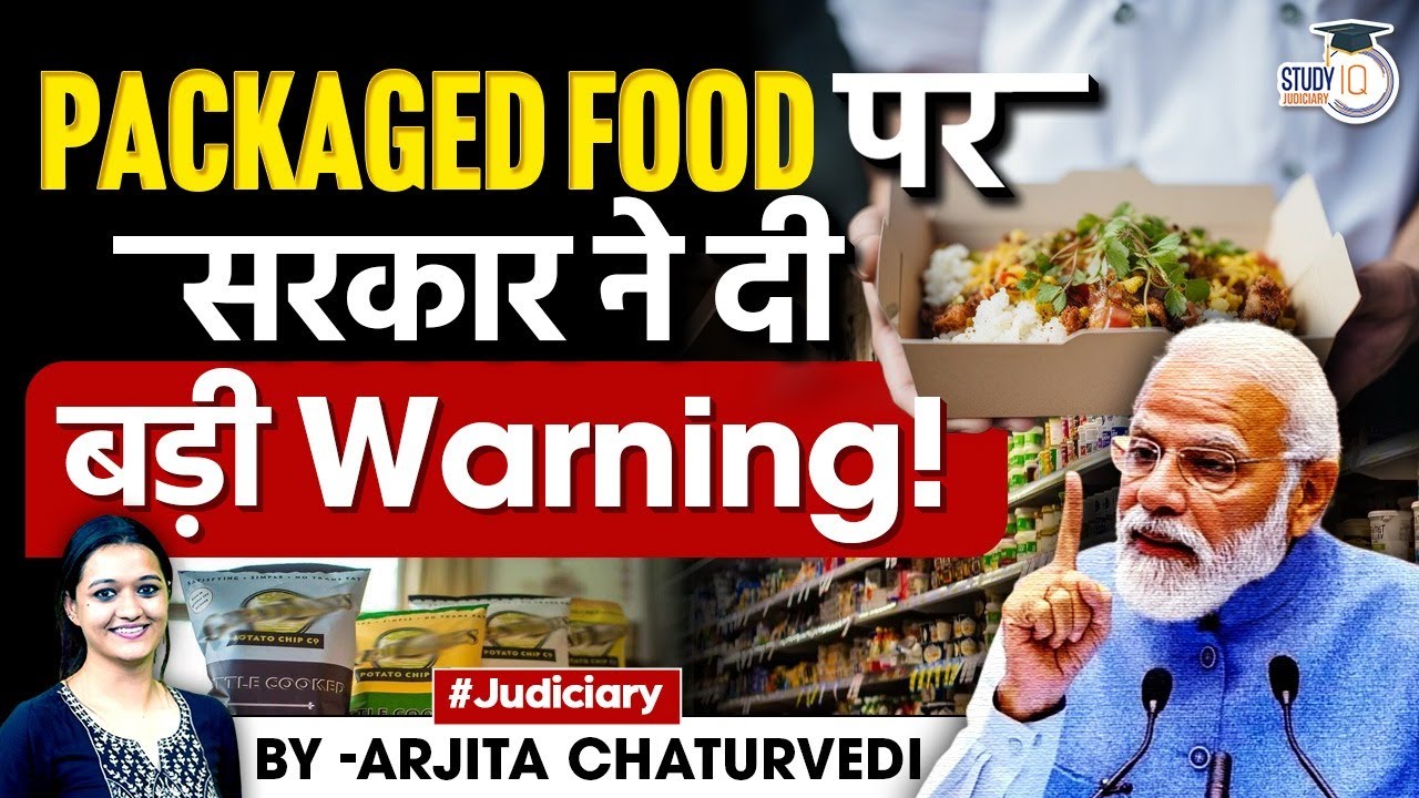Government Body ICMR Issues Advisory Against Misleading Packaged Food ...