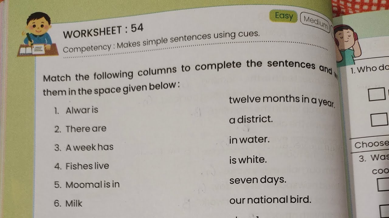 worksheet 54 class 4,5#worksheet#class4#class5#manishakinra#वर्कशीट# ...